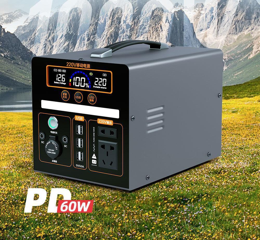 Outdoor Portable 1200 W 1400000MAH Rechargeable Emergency 500W Power Bank Camping Generator ...