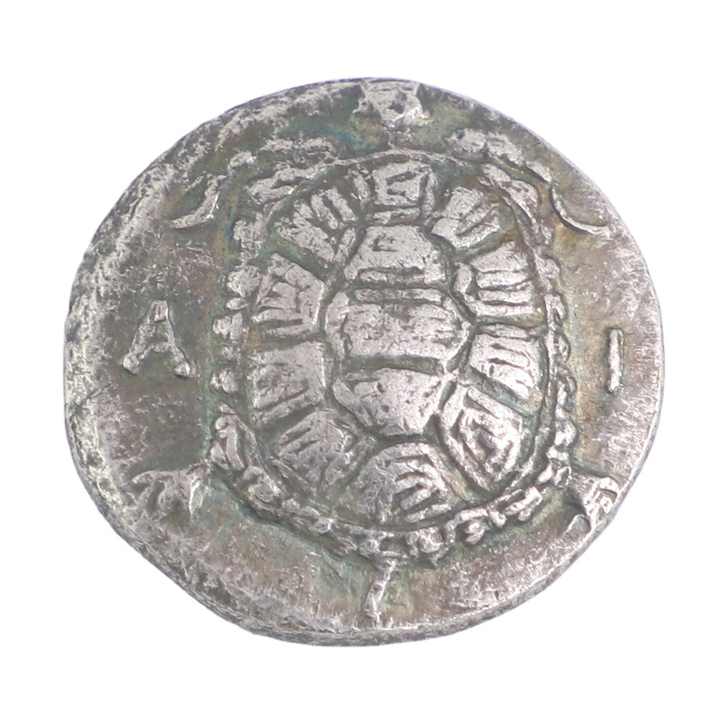 Ancient Roman Greek Silver Coin Turtle Coin Tortoise Stater