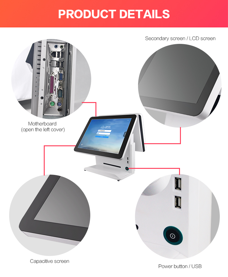 pos system restaurant cash pos terminal system windows two screen pos ...