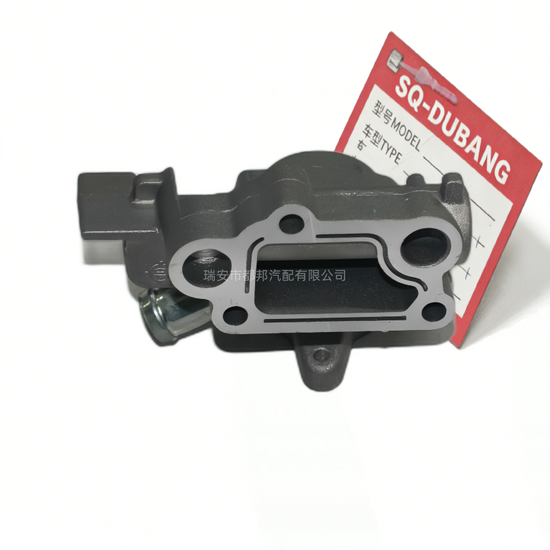Engine Coolant Water Outlet Flange Thermostat Housing Shell Case Kit ...