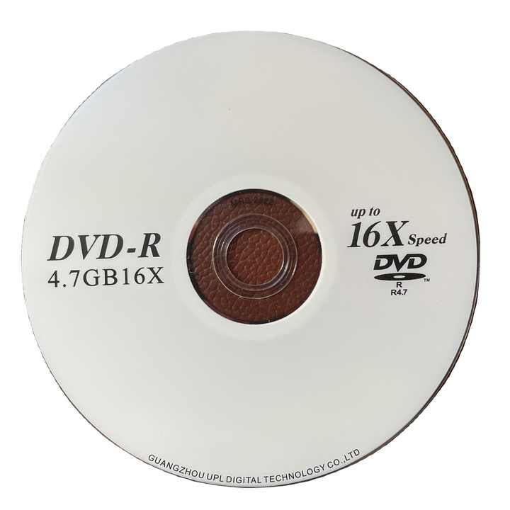 Printable Blank DVD-R 4.7GB - Princo Quality & Shrink Wrap