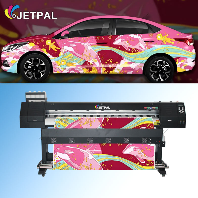Large Format Printer Vinyl Sticker Paper Wall Mural Flex Banner for 1 ...
