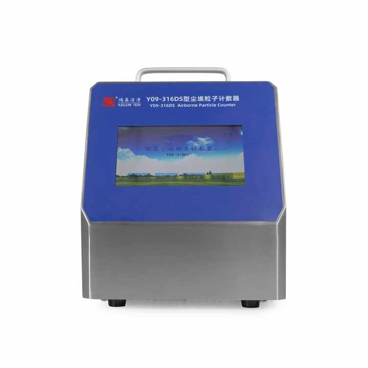 HJCLEAN Factory Laser Airborne Particle Counters Testing the air ...