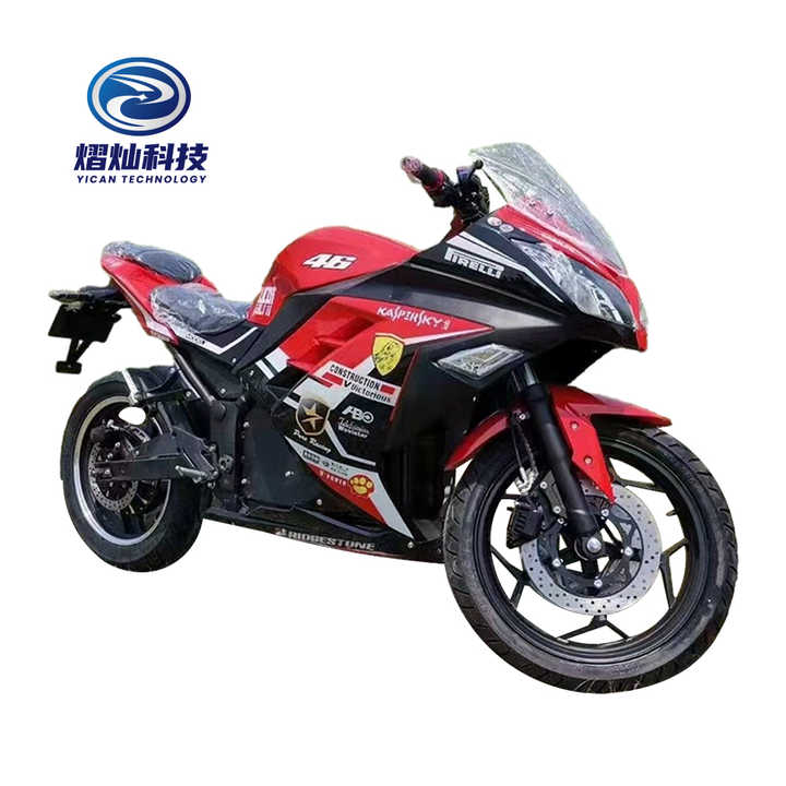 XRZ EEC Customizable Cool Design E Motorcycle High Performance 3000w ...