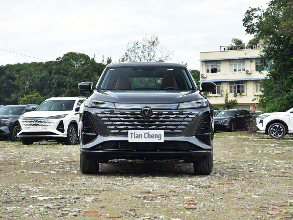 Changan CS75 Plus 2024 1.5T 192HP Gas SUV Panoramic Sunroof Automatic ...