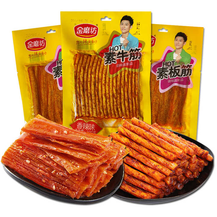 Wholesale Chinese Spicy Food - Exotic Snacks & Latiao