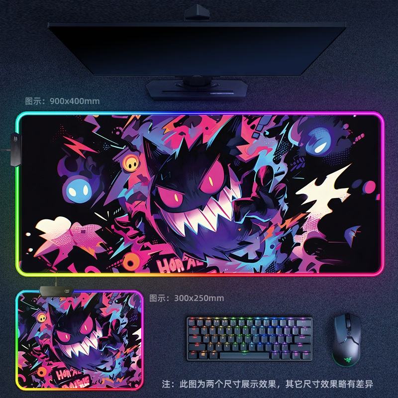 Wholesale Pokem-on Gengar RGB LED Mouse Pad - Large Gaming Mat