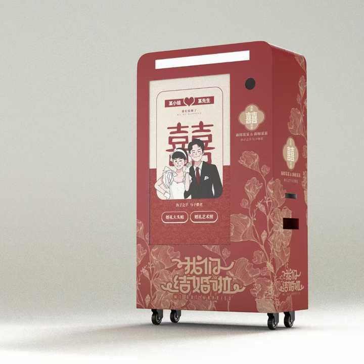 Vogue Photo Booth Vending Machine Digital Camera Props Selfie Box ...