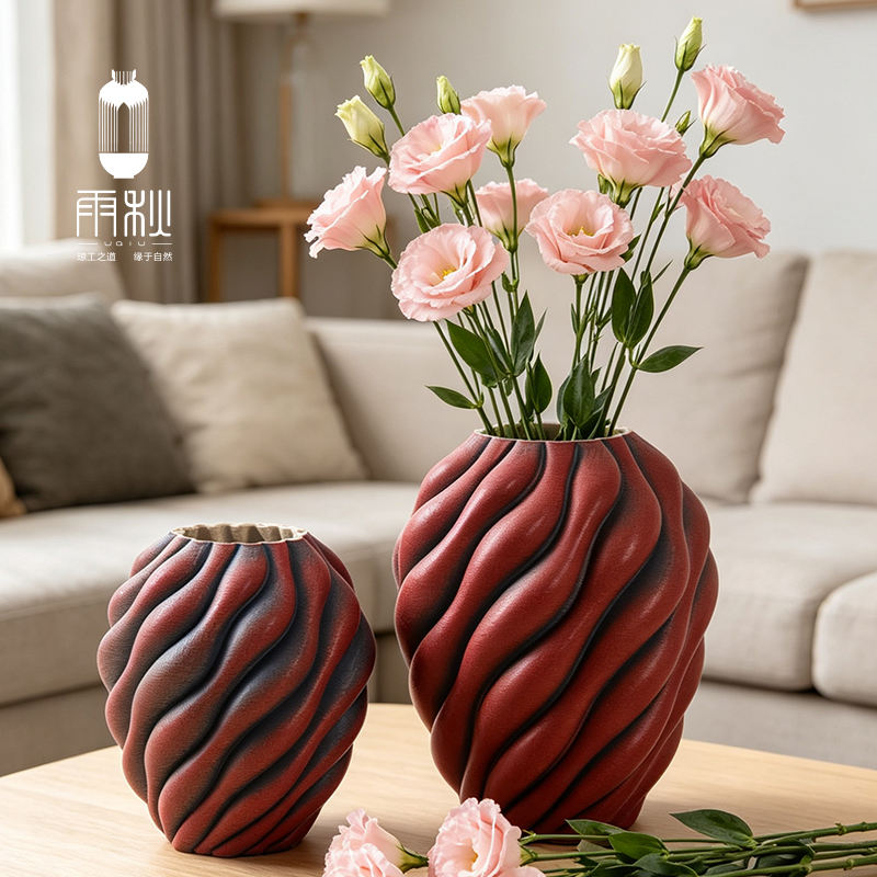Yuqiu Ceramic 3DPrinted Honeycomb Texture Red Vase, Jingdezhen Art ...