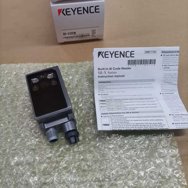 Barcode two-dimensional code scanning code reader keyence SR-600