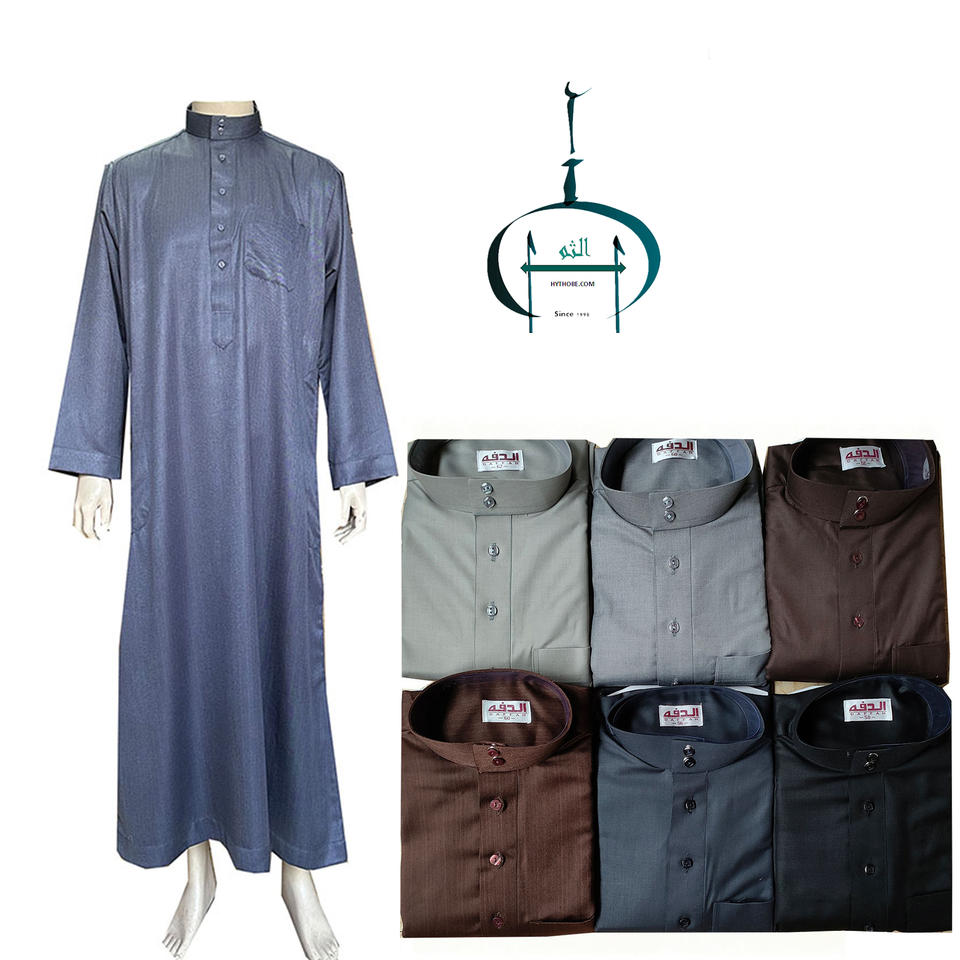 Qatari Style Mens Thobe Embroidery Islamic Long Sleeve Thobe Robe ...