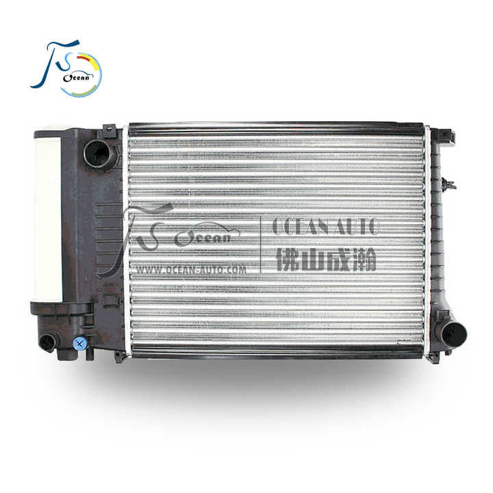 Vehicle Cooling System Car Radiator for BMW 5 E34 520i (1989-1995 ...