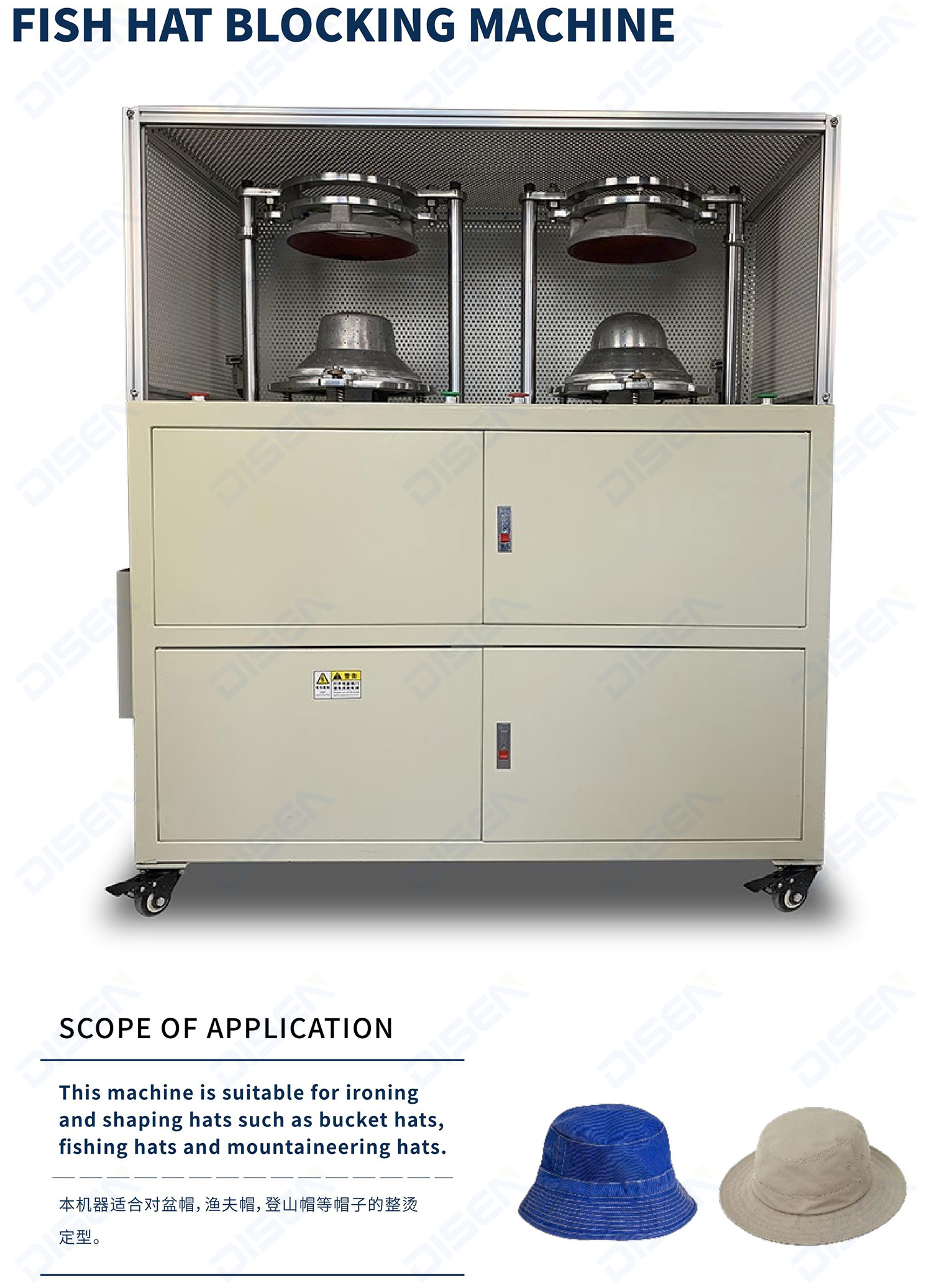 Buy In Bulk Hat Blocking Machine Automatic Double-Head Operation ...