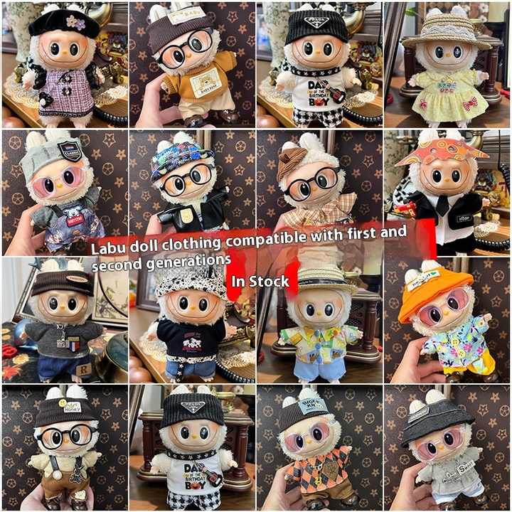 Second Generation Labubu Blind Box Pendant Soft Toy-Style Clothes Only ...