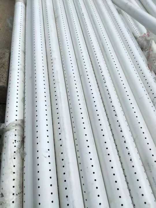 3 Inch PVC Perforated Drainage Pipe - Customizable OEM/ODM | Wholesale