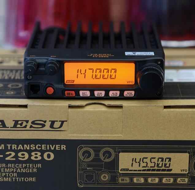 YAESU FT2980 - 80W VHF FM Mobile Radio for Marine & Vehicles