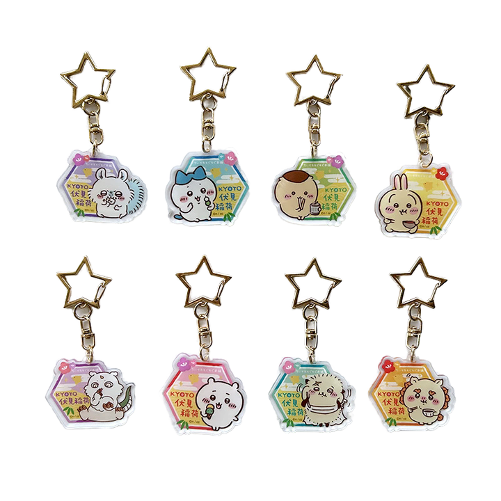 Anime CHIIKAWA Fushimi Inar Crystal Keychain Star Shaped Hachiware ...