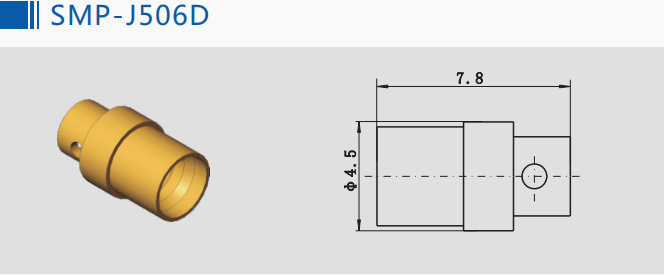 SMP Female Right Angle Connector - 360° Free Rotate