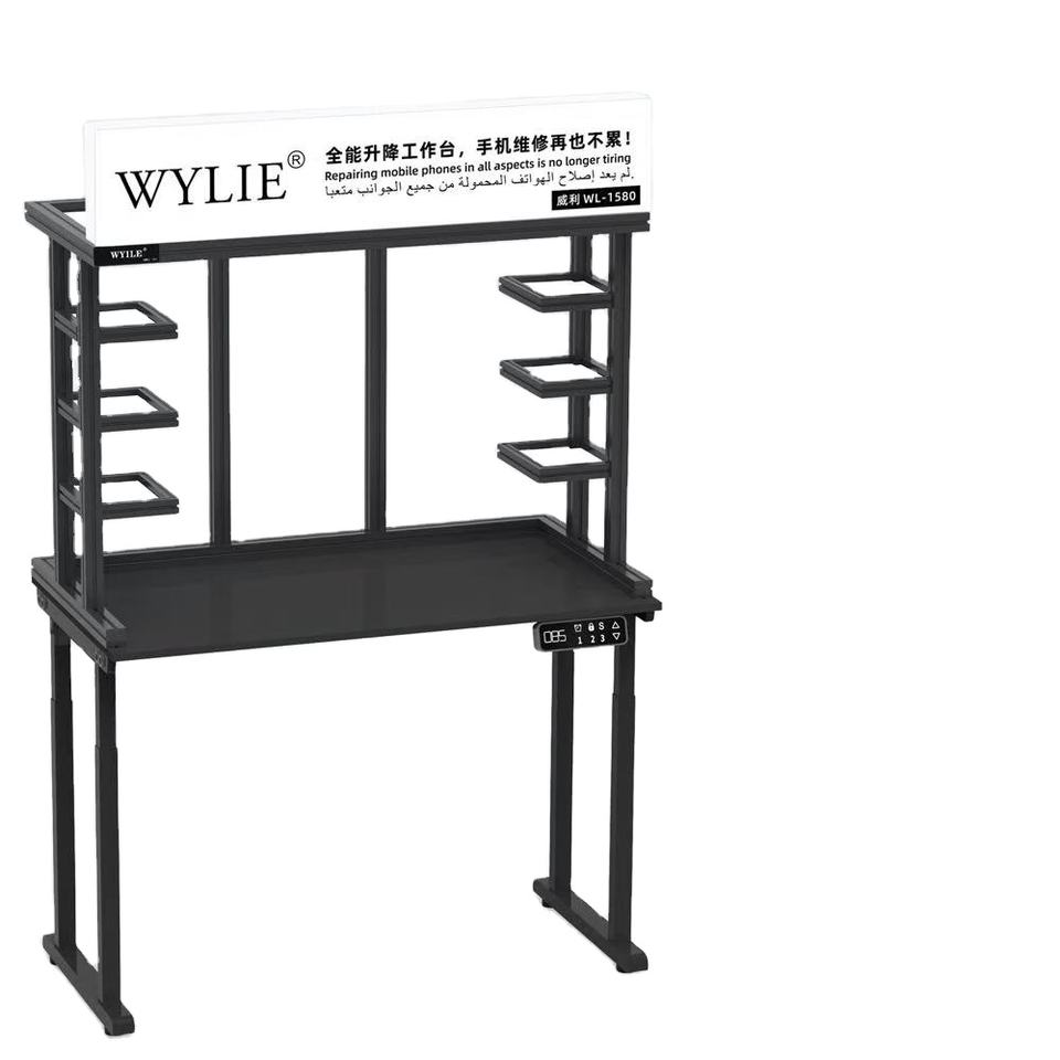 WYLIE WL-1580 Electric Lifting Workbench for Mobile Repair
