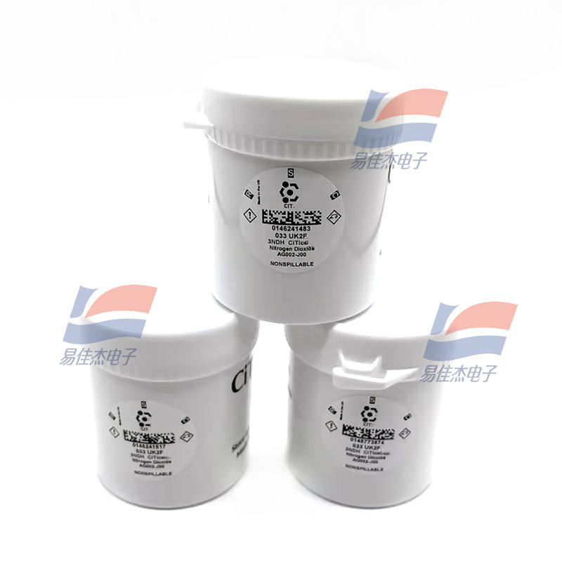 Hydrogen Sensor 3HYE for Industrial Safety Detection Equipment Hydrogen ...