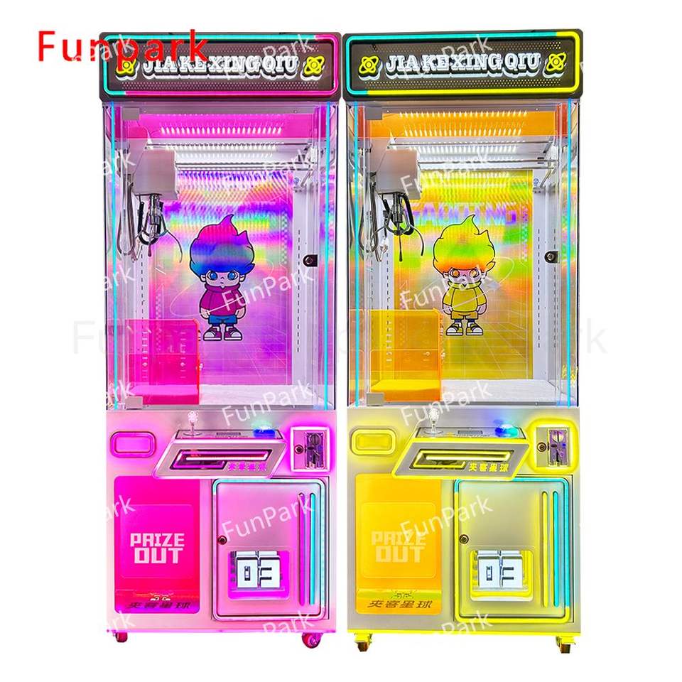 Fun Park Indoor Sports Entertainment Plush Doll Crane Machine Toy Crane ...