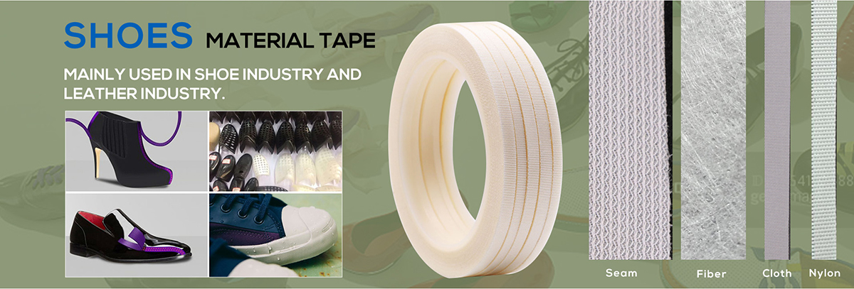 320u Horizontal Stripes Topline Seam Adhesive Tape Seam Reinforcement ...