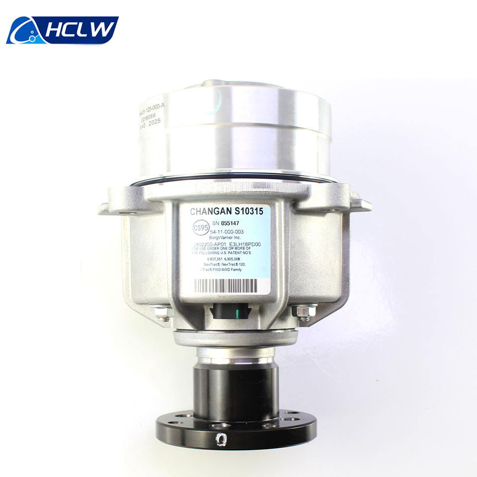 Genuine 4WD Torque Manager Assembly for Changan UNI-K/CS95