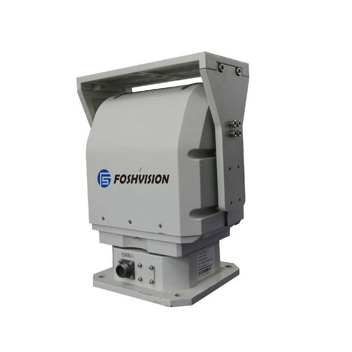 Pan Tilt Zoom (PTZ) Thermal CCTV Camera Drive Motor for Surveillance ...