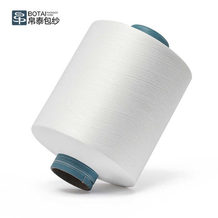 Eco-friendly Recycled Nylon 6 Yarn - GRS Certified