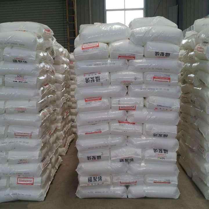 PP Polypropylene Plastic Raw Materials Pellets Granules Durable and Versatile Material| Alibaba.com