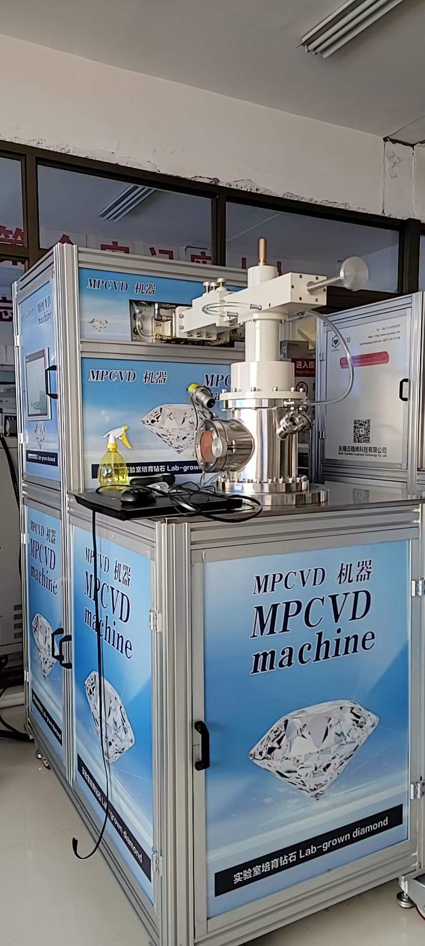 Hot selling professional synthetic cvd diamond making machine Products ...