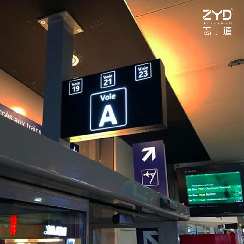 Anti Glare Surface Train Arrival Information Display and Real Time ...