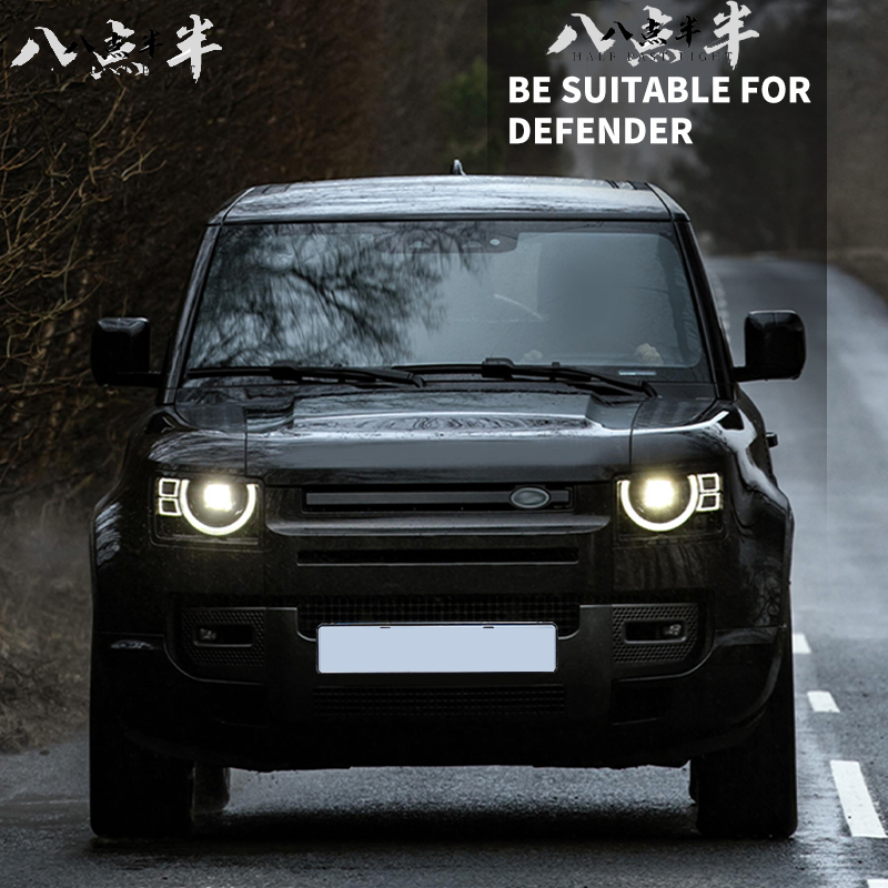 For Upgrade and Replace New Model 12V 6000K LED Matrix Headlights for ...