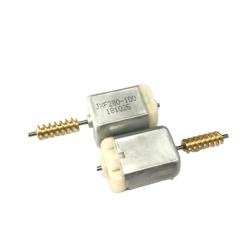 Company Overview - Shenzhen Jixin Micro Motor Co., Ltd.