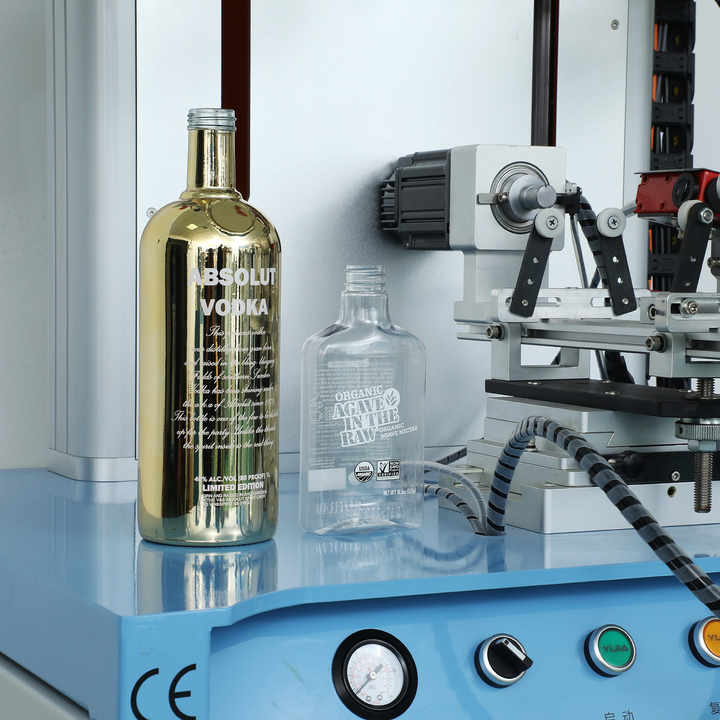 PET PP Cup Round Plastic Cosmetic Bottle Serigraphie Printing Machine ...