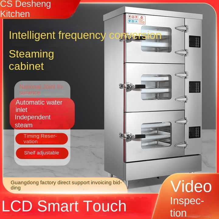 Efficient Cooking with DSC Food Steamers - Diverse Functions