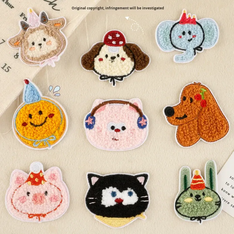 JXANRY Self-Adhesive Cartoon Animal Head Embroidery Stickers (Cat/Dog ...