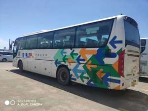 Daewoo Used Buses - Reliable and Efficient Transportation