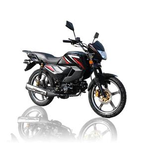 chinese lifo motorcycle, chinese lifo motorcycle Suppliers and ...