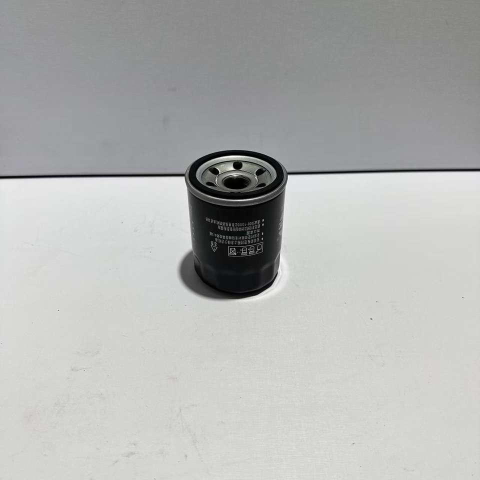 Daihatsu Suzuki for Toyota Townace AVANZA RUSH Engine Oil Filter 15601 ...