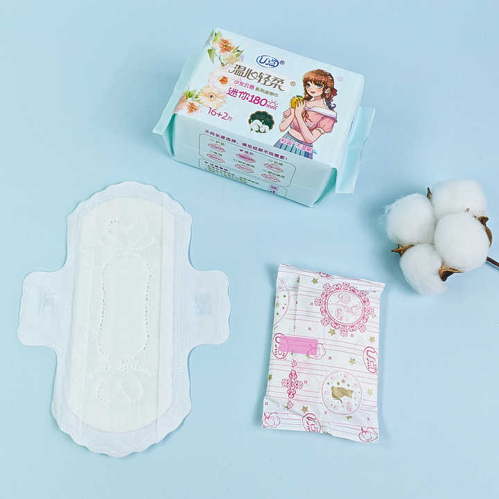 Customized Sanitary Napkins 180mm Mini Sanitary Pads Specialized for ...