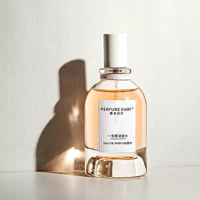 Luxury Custom Clear Crimp Perfume Bottle - 50ml
