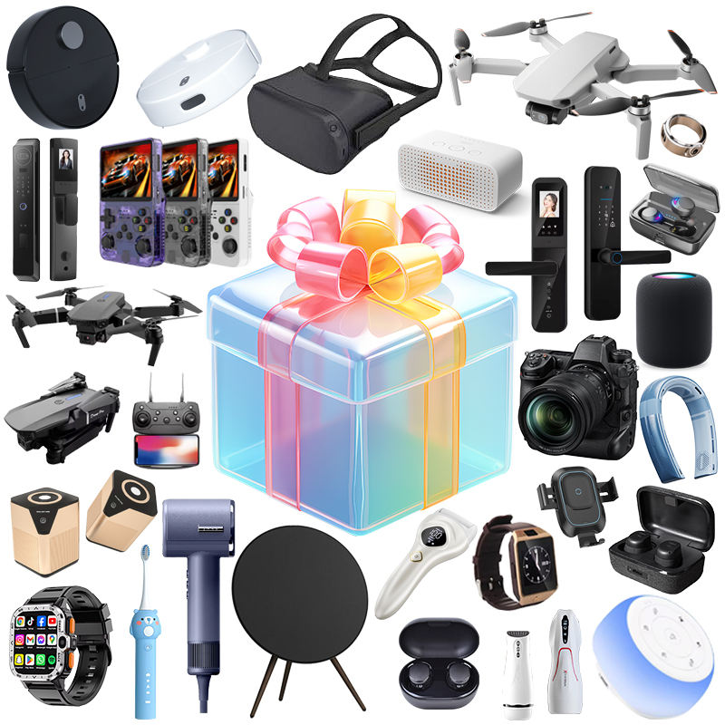 2026 Electronics 3C Mystery Blind Box Christmas Gift Square Android IOS ...