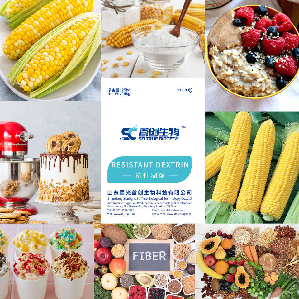 Corn Sourced High Solubility Food Grade Low Calorie Low GI Sugar-Free ...