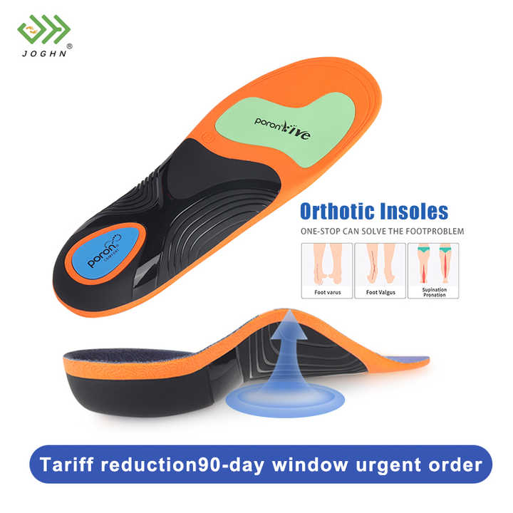 JOGHN Athlete Cycling Sport Comfort PU Rigid 3.5cm High Arch Support ...