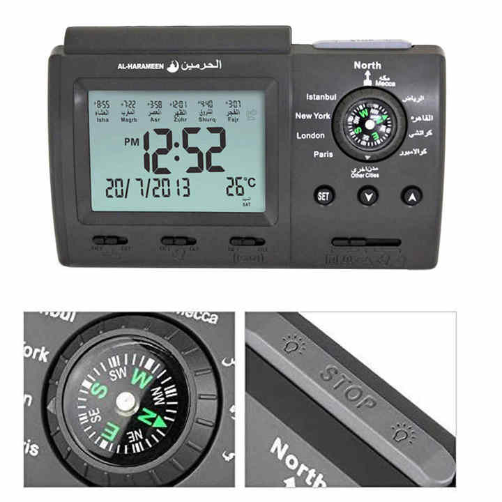 Muslim Azan Table Clock with Adhan Alarm Clock for All Cities Islamic ...