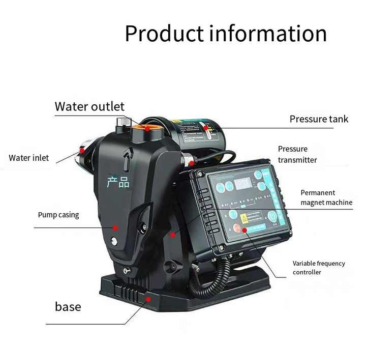 2HP WZB-DC Household Electric Pump Intelligent Inverter Self-Priming ...