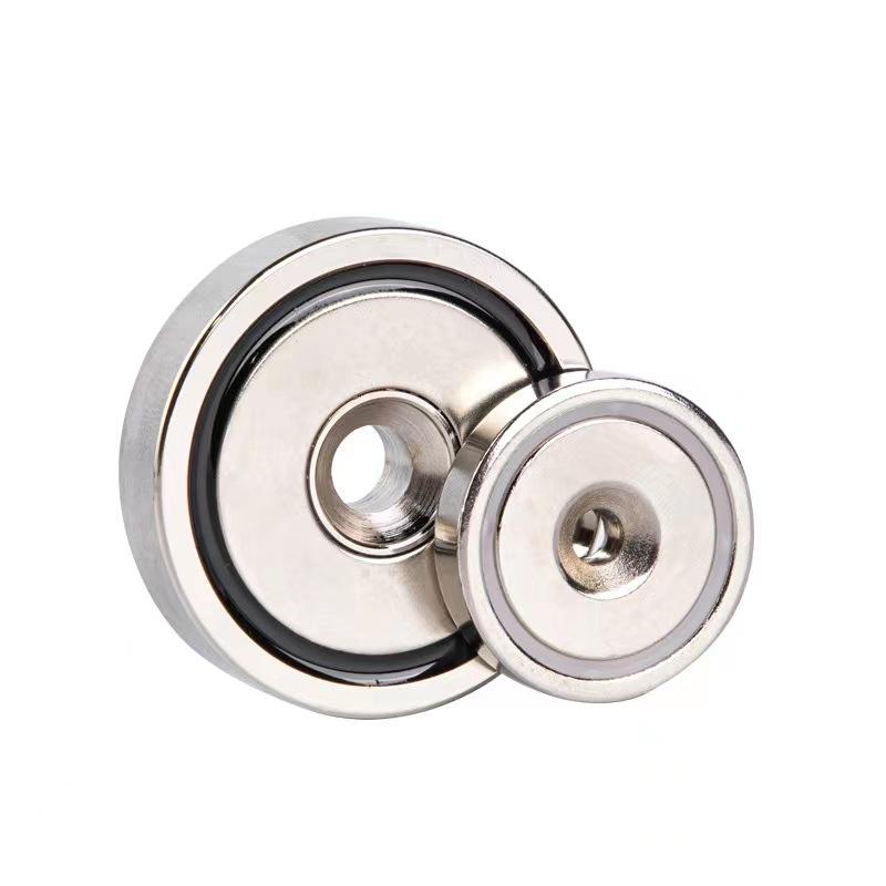 Permanent Neodymium Ring Example of a Sintered NdFeB Magnets Mumetal ...
