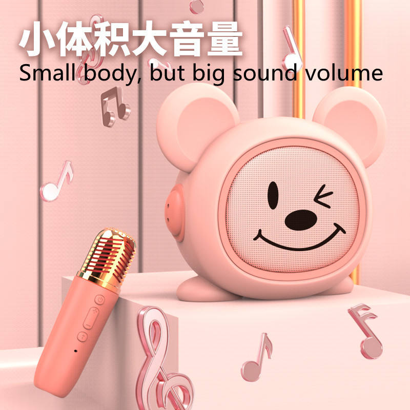 Cartoon K-Song Microphone Speaker Integrated Multifunctional Family KTV ...