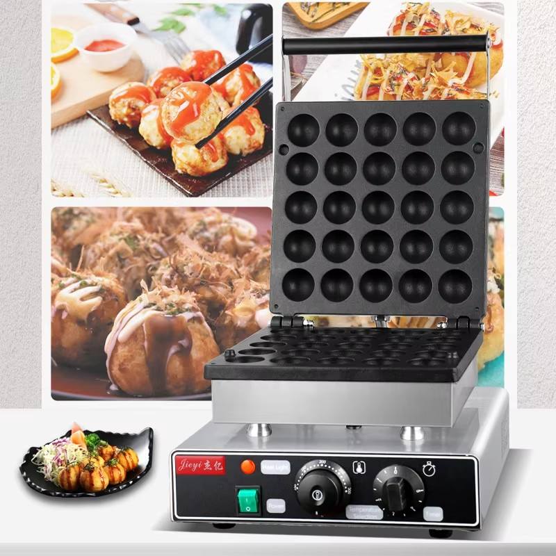 1700w Commercial Electric Waffle Ball Maker with 25 Holes Non-Stick ...
